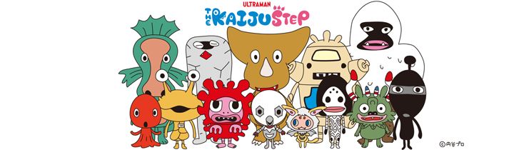 ULTRAMANのレシピ動画 | デリッシュキッチン