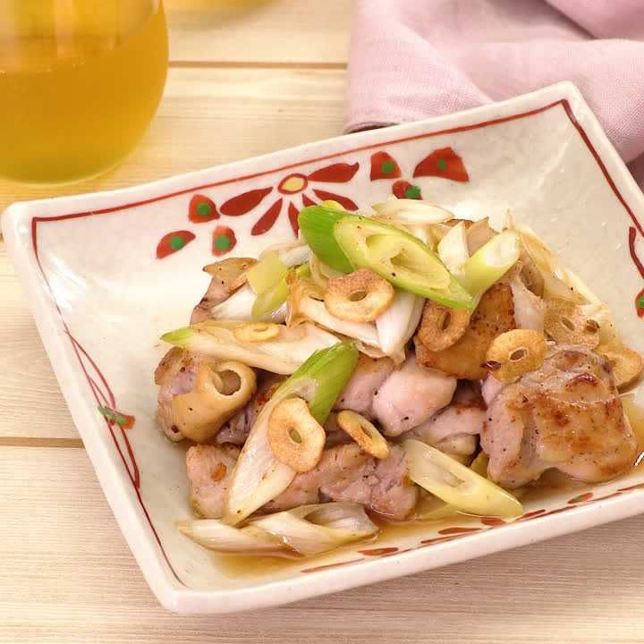 切って炒めるだけ！ 鶏もも肉のねぎ塩炒めのレシピ動画・作り方 | DELISH KITCHEN